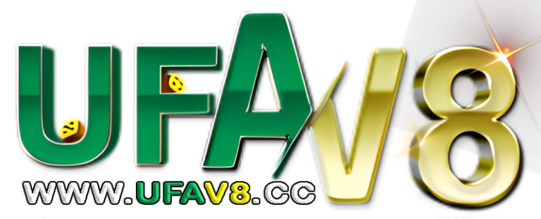 UFAV8 เว็บตรง สล๊อต ลิขสิทธิ์แท้ - UFAV8