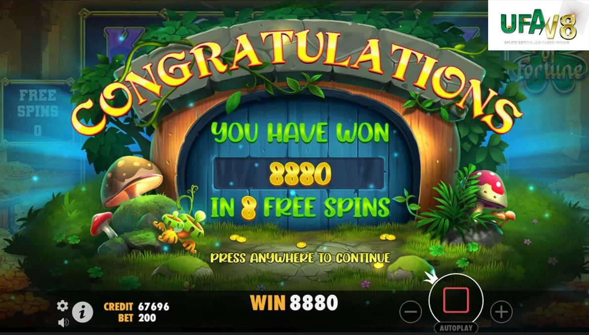 สล็อต game pot of fortune best - UFAV8 2024